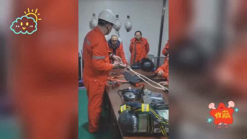 安全带正确佩戴指南