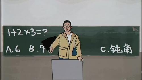 如果现实生活也能卡BUG