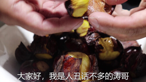今天才知道，原来剥板栗还有这样的小窍门，2秒剥一个，太简单了