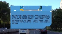  etc怎么注销, 昆仑卡etc怎么注销账户