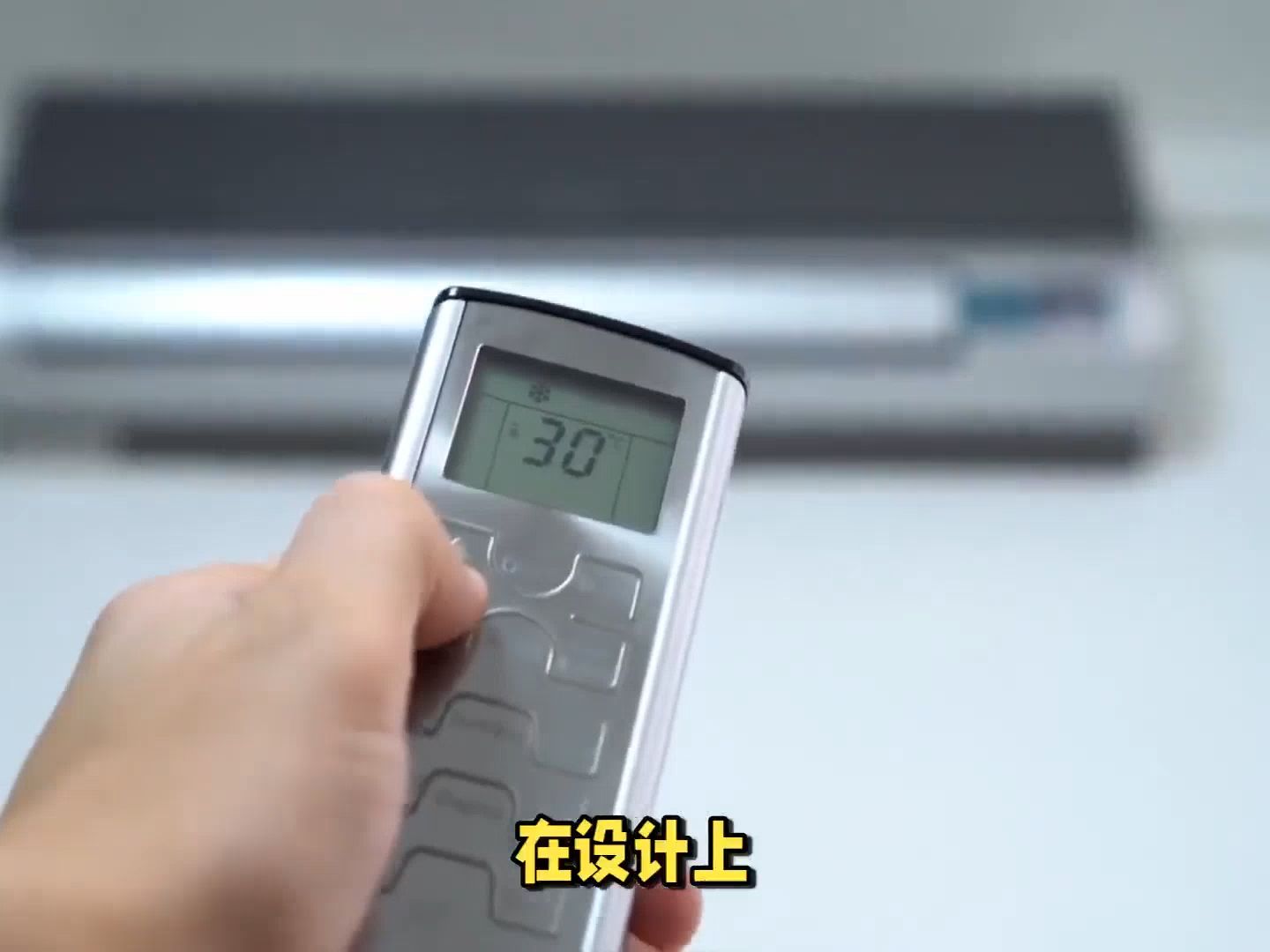 TCLKFR-35GW/RT2Ea+B1空调使用指南,新手必看