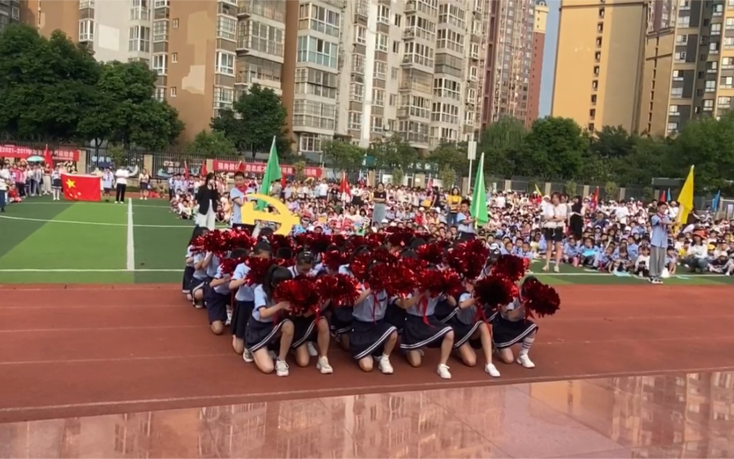 运动会方阵创意表演 小学五年级