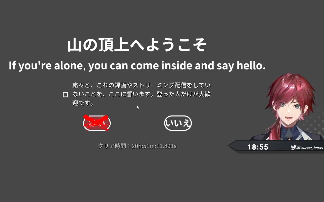 【存档/熟】最後的最後