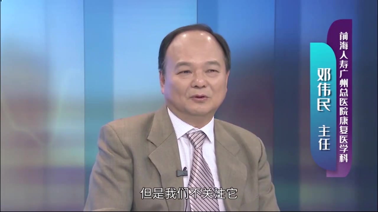 咳嗽、打个喷嚏就骨折了?真的假的?