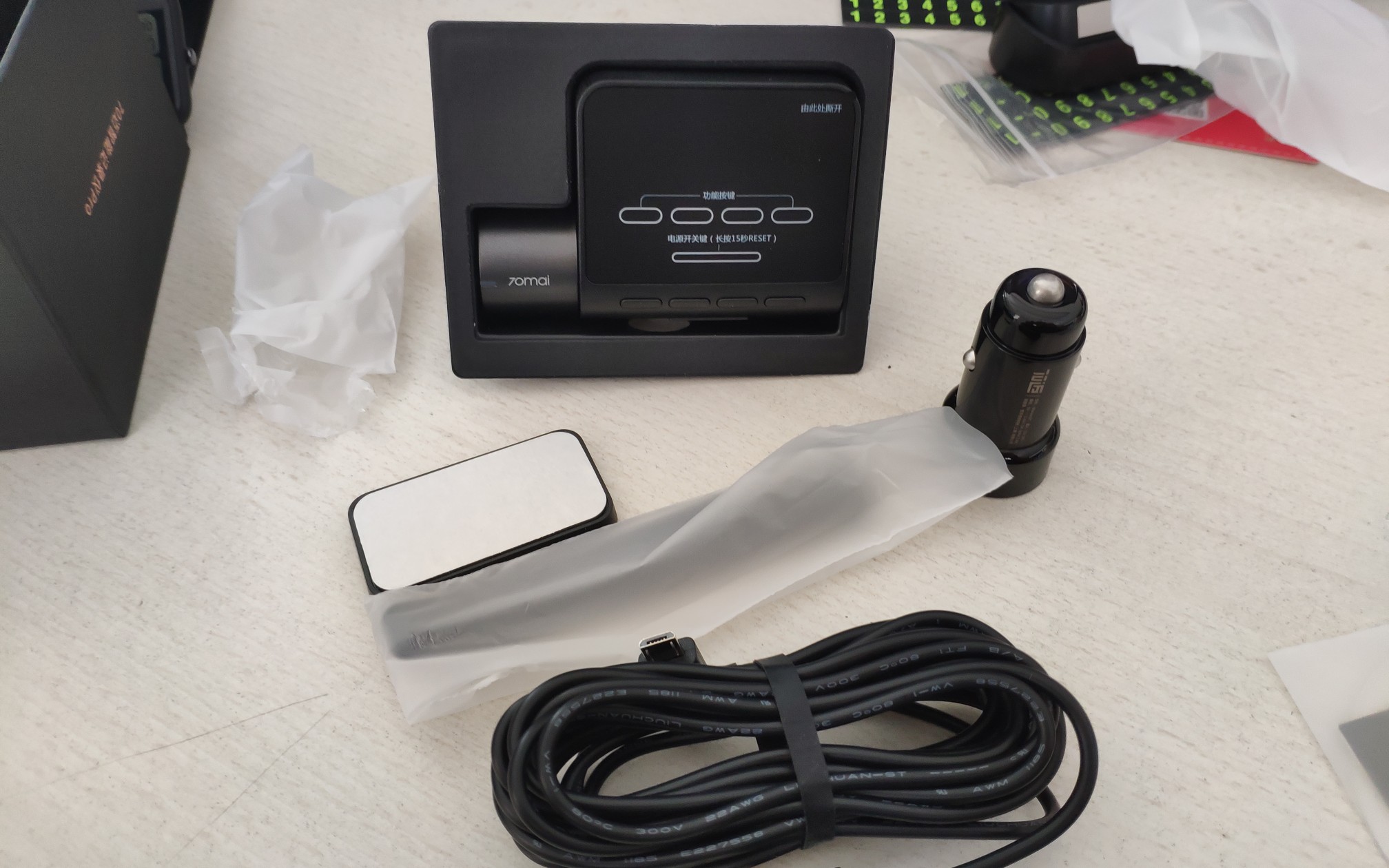 70迈行车记录仪pro开箱