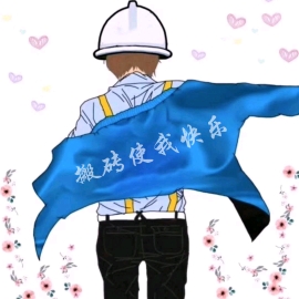 助你上䮗 