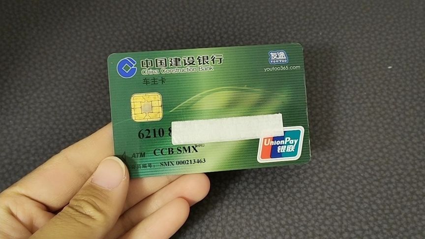 银行卡号的数字究竟有什么含义?银行柜员说漏了嘴,赶紧提醒家人