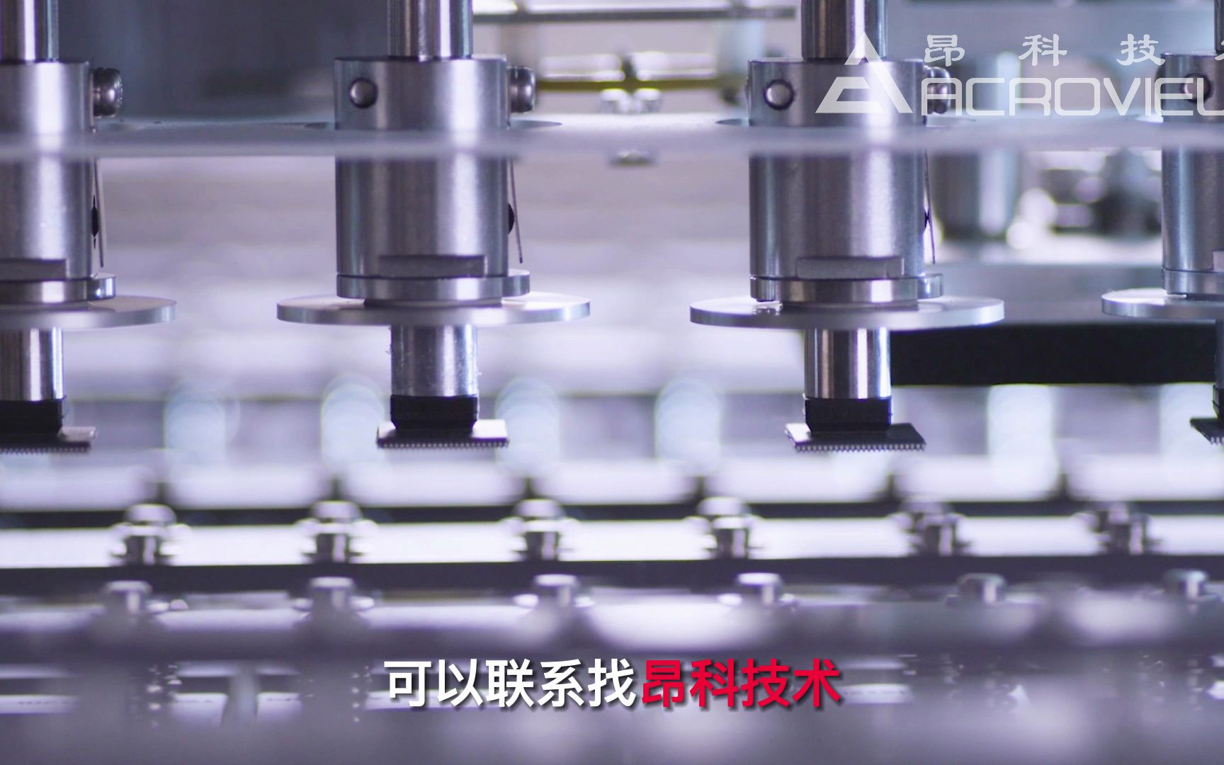 ...的核心-射频芯片!#5G通信#自动烧录器#自动烧录机#编程器#烧录器