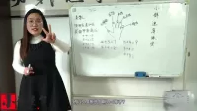 孩子算数能力差?掌握小学速算方法,答案能脱口而出