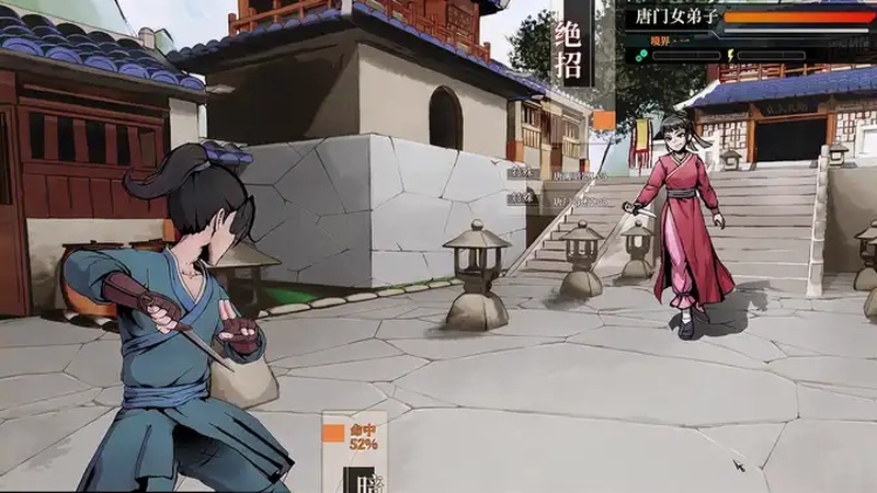 《侠客风云传》游戏推荐:探索武侠世界的多彩旅程