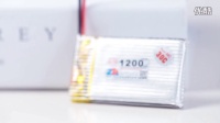 中顺芯动力型聚合物锂电池