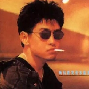 乌托dream-struggle 