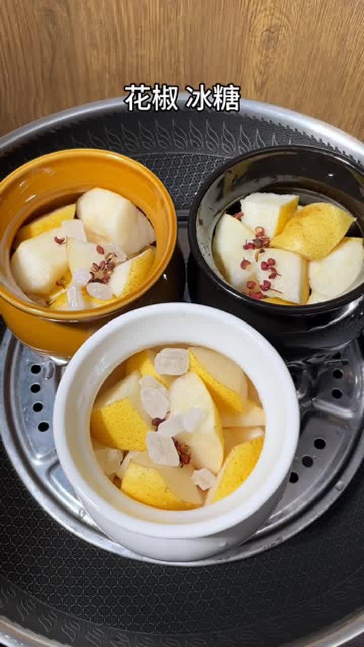 孩子总是K,一定要试试这个花椒冰糖雪梨,香甜软糯好喝