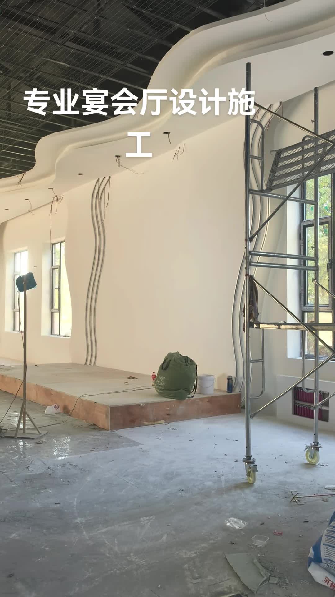 #宴会厅设计 #婚礼堂设计