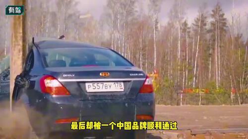 车企最怕的碰撞测试,这些车竟然全挂了!