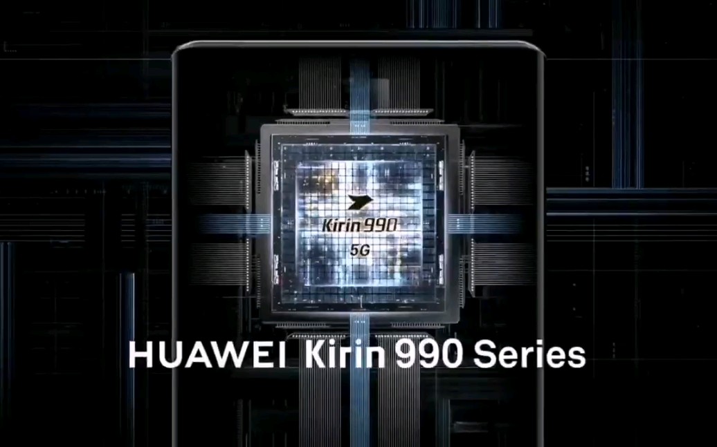 【华为麒麟990官方宣传片】共同迎接AI加持的5G时代!