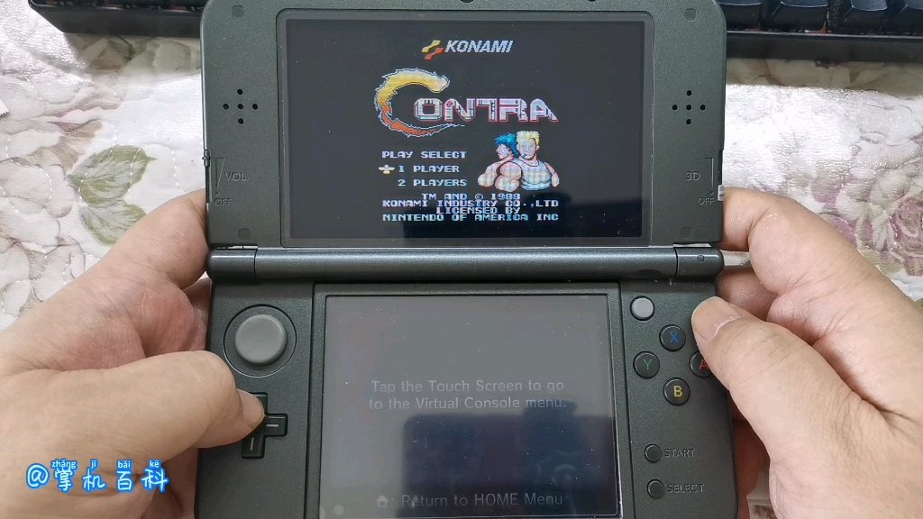 【掌机百科】《3ds怀旧系列》官方模拟器带VC的cia直装