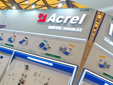 家庭绿电⚡#家庭能源管理 ➕#阳台光伏防逆流电表 #防逆流电表 #储能展