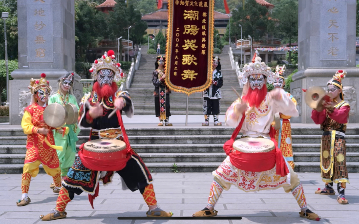 潮阳迎神!潮汕文化歌舞中国汉民族传统文化潮州大锣鼓【非遗纪·英...