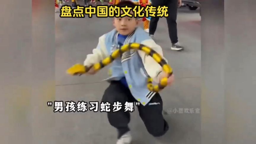 盘点中国文化传统 它是中华上下五千传统文化的浓缩 外国求而不得