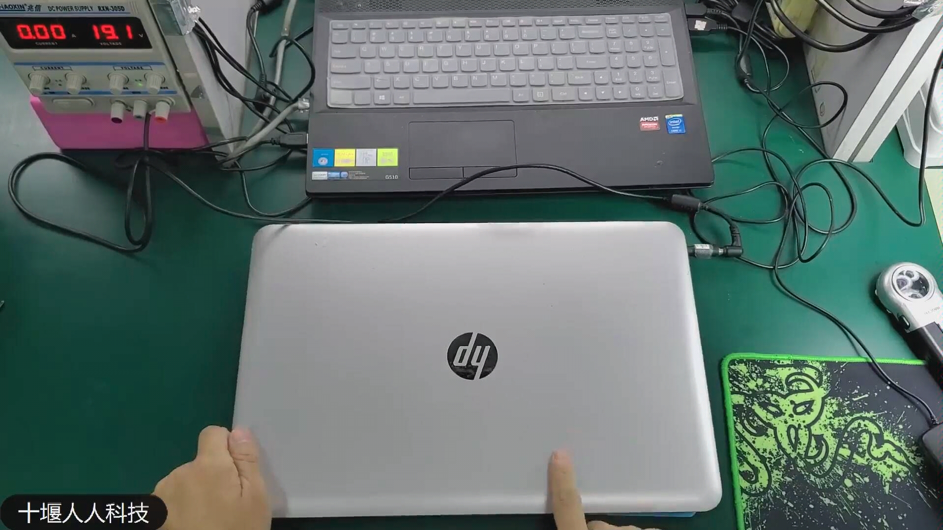 惠普暗影精灵笔记本开机掉电维修过程