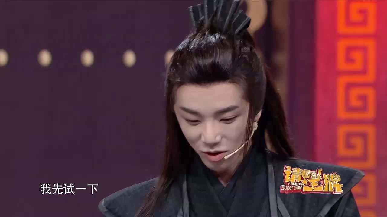 才华横溢华晨宇,现场创作歌曲《将进酒》,贾玲友情伴舞