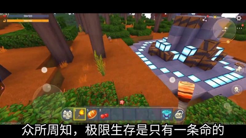迷你世界游戏系列:极限生存预测挑战,我玩你猜第一轮