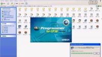 CX-Programmer For欧姆龙PLC CP1E软件安装