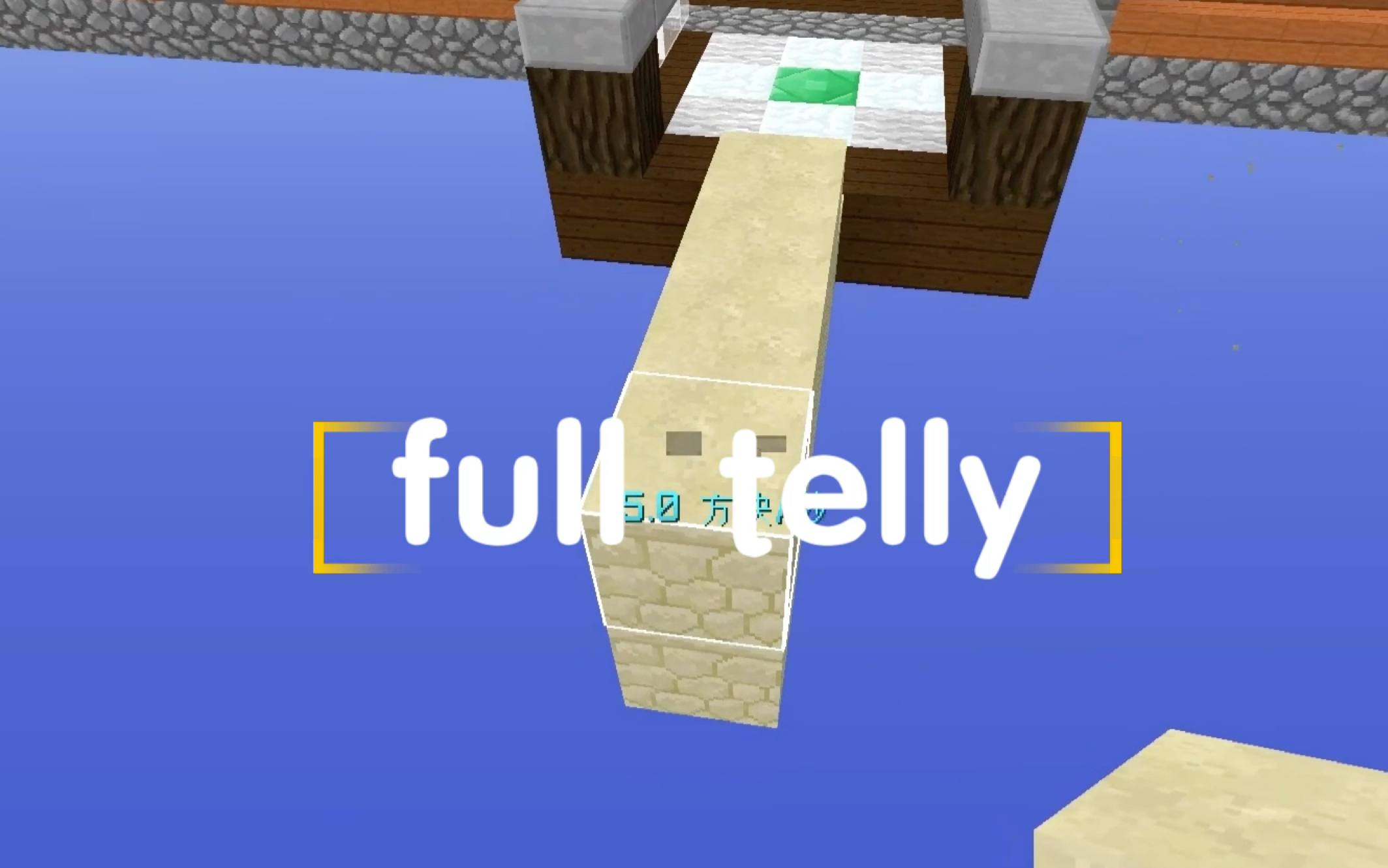 丝滑的telly_哔哩哔哩bilibili_我的世界