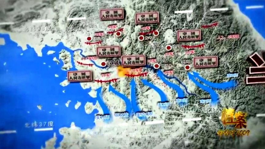 纪录片《英雄-伟大的抗美援朝》纪念抗美援朝70周