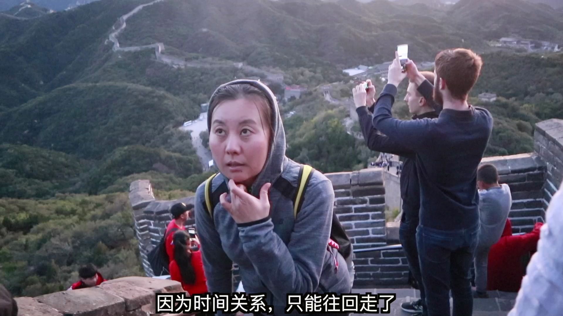 北京自驾游太难了,100多公里开了5小时,登上长城不久天就黑了