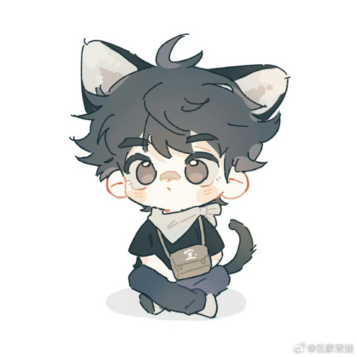 齐墙墙墙墙墙墙墙 
