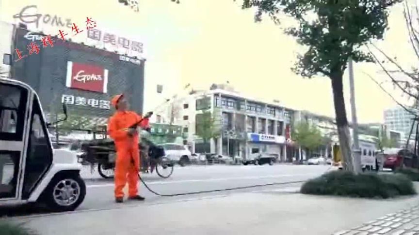 辉丰生态多功能园林绿化养护车-打药施肥