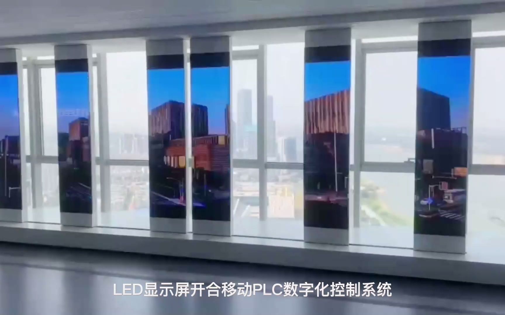 移动开合旋转屏构造解析