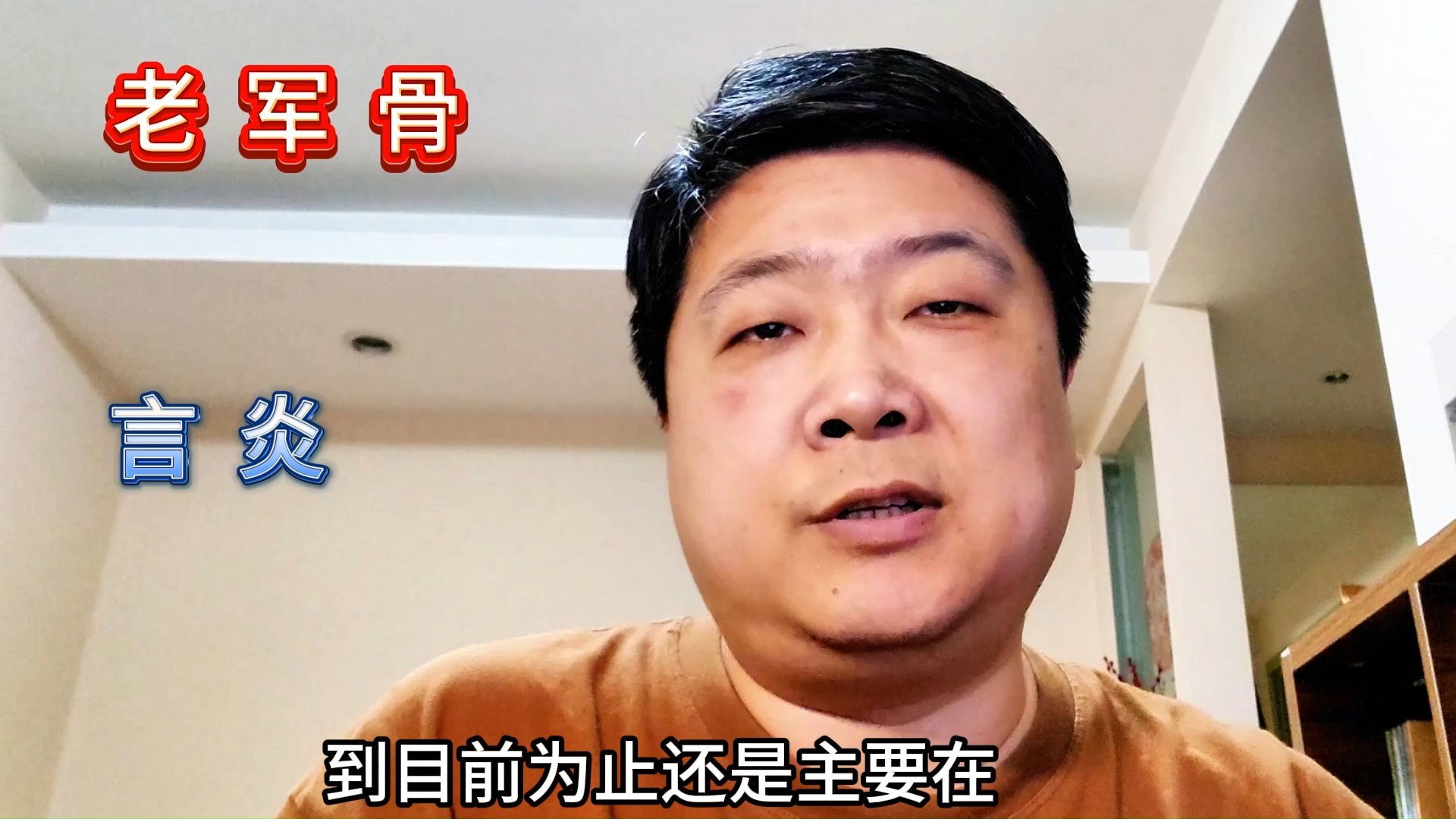 11358 售价8千续航500KM,比亚迪下沉电动自行车,越南问价格能否...