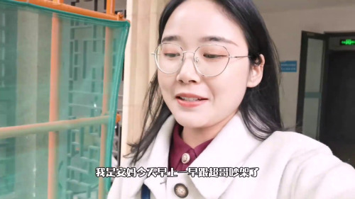 夫妻吵架,媳妇主动求和好,老公却不给面子,这是不想过了啊