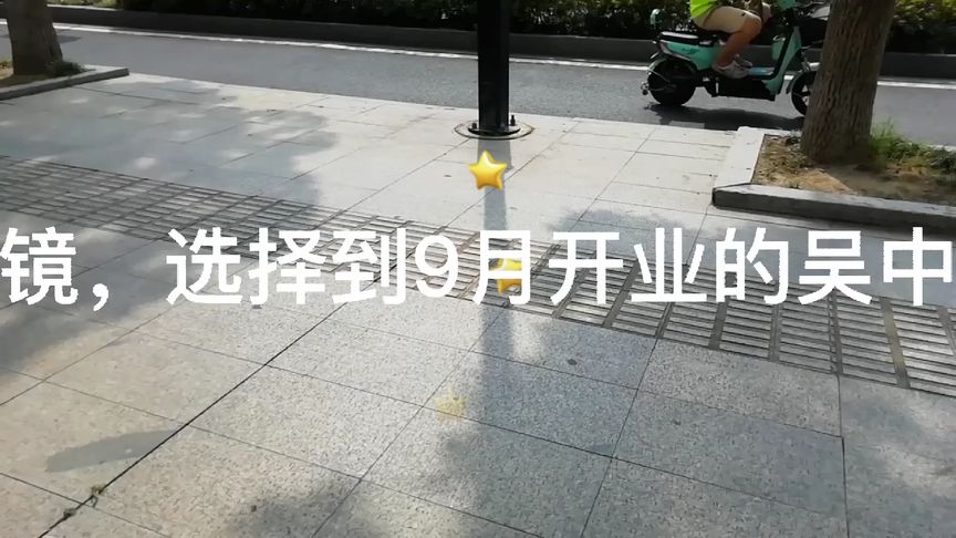 用手机剪辑正反镜和用相机剪辑正反镜区别!选择正确的稳定器拍摄