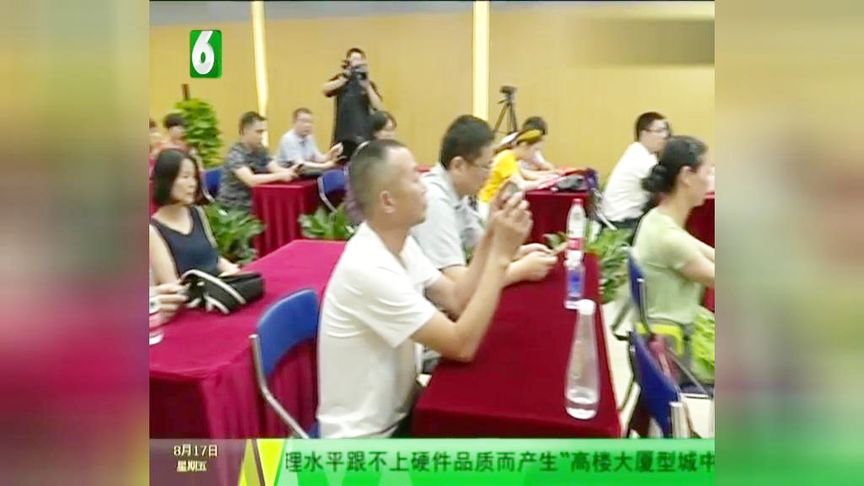 自然资源部便民新举措:不动产登记业务办理时间缩短