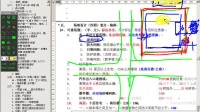建筑方案设计视频课程第027节 场地设计1(高层住宅区规划和防火)