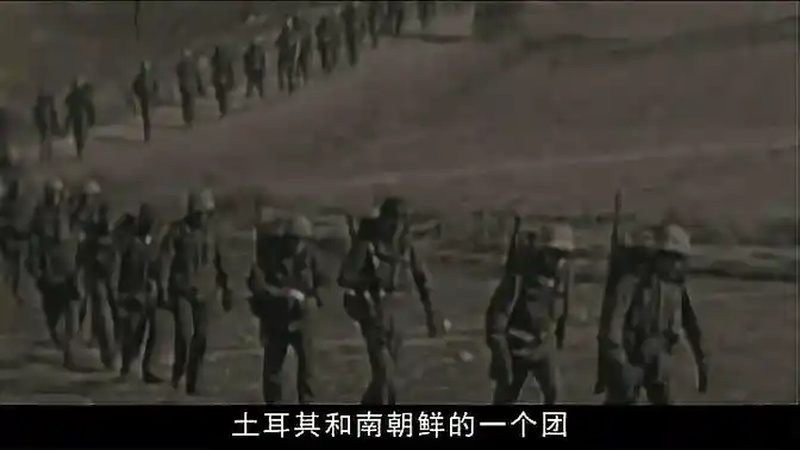 朝鲜战争中的战斗神话,个个以一敌十让美军闻风丧胆,纪录片