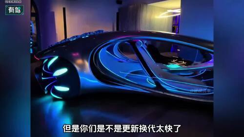 国七排放标准正式实施!你的车还能开几年?