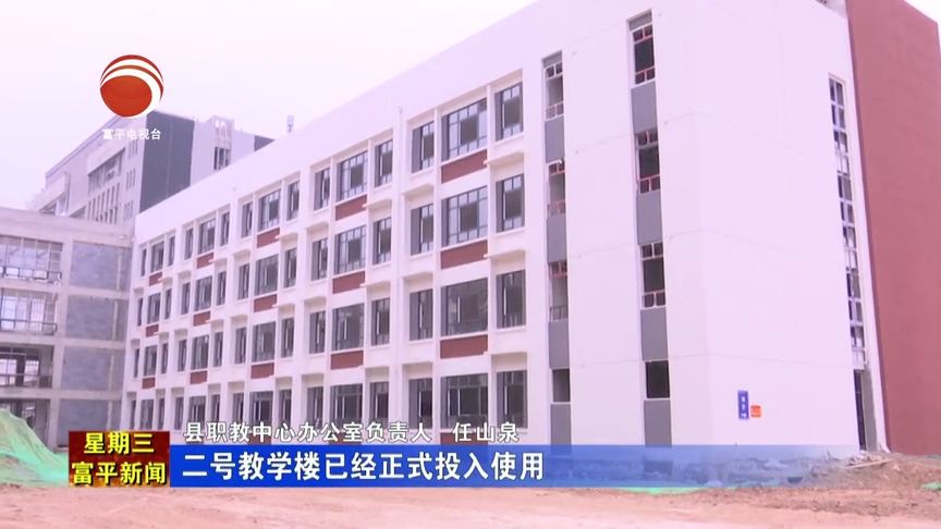 “双十工程”巡礼:加大基础设施建设,促进教育均衡发展