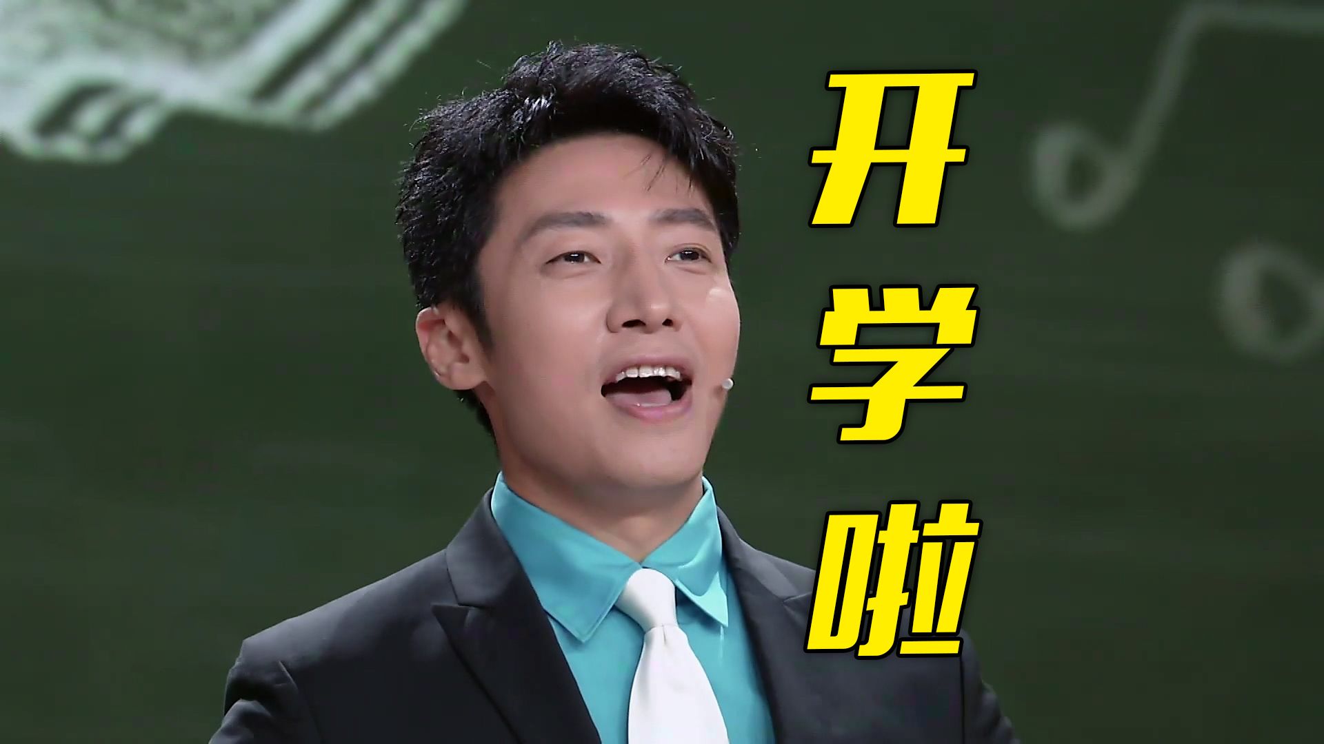 你的寒假作业写完了吗?