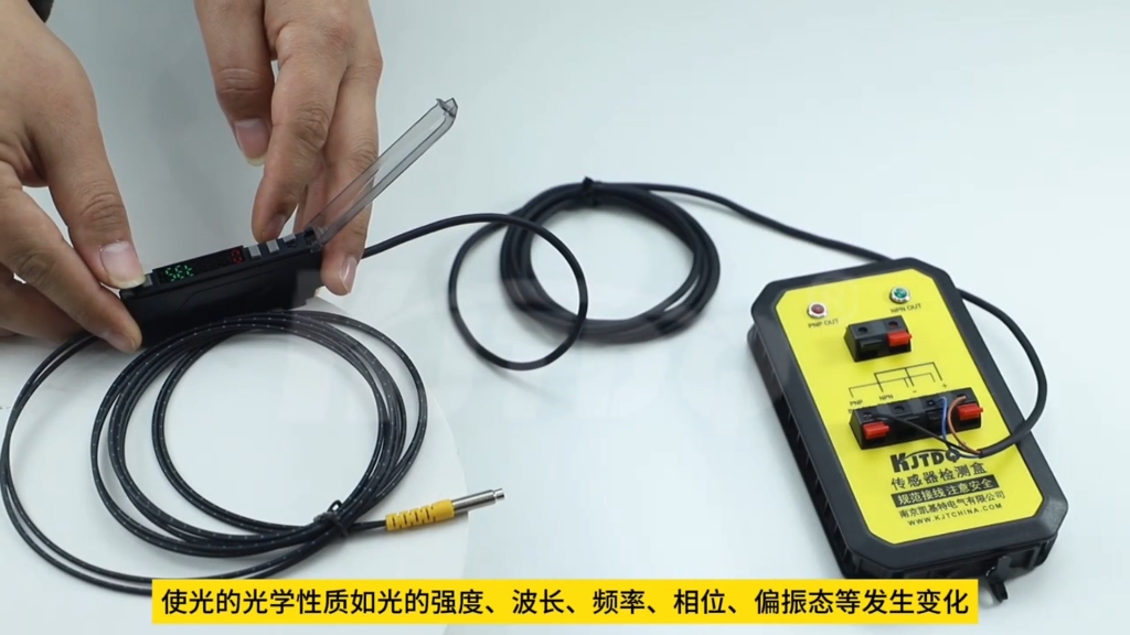 【激光测距传感器】最新视频上线,求关注!