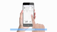 你还不知道?在手机上就能手写签批文件啦~