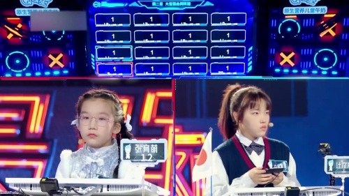 比赛战况也太刺激了!看到大位数乘除法样子,庞博:这是银行卡号