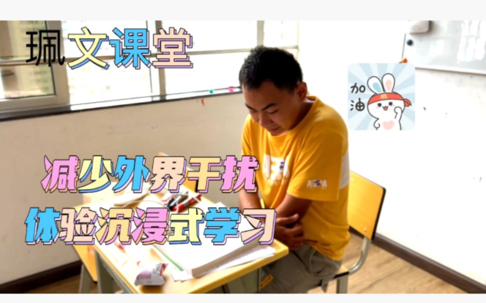 【昆明西班牙语培训机构】学会西班牙语,你也可以。