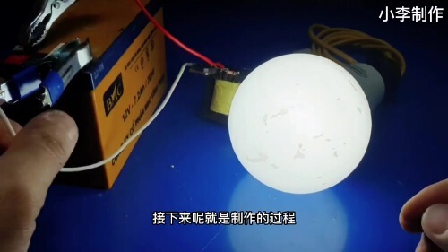 制作大功率口袋逆变器,不仅功率大,而且体积比手机充电器还小逆变器...