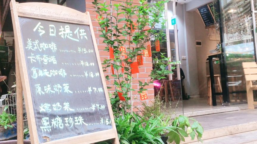 手把手教你手冲咖啡,这才是喝咖啡的正确打开方式