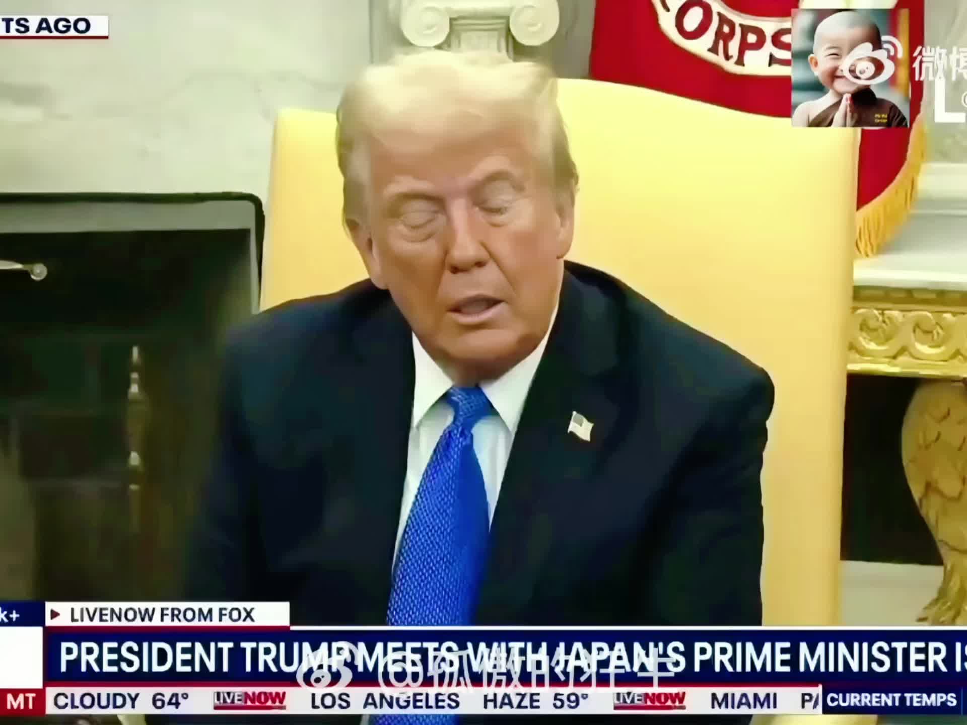 美国总统特朗普,下周将会见乌克兰总统泽连斯基会面,将与俄罗斯总统...